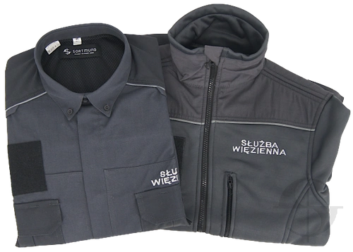 ZESTAW SW nr 8 | Służba Więzienna \ Zestawy Służby Więziennej (SW ...